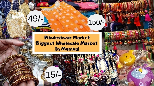 12 Best Wholesale Fabric and Cloth Markets in Mumbai | Shopkhoj